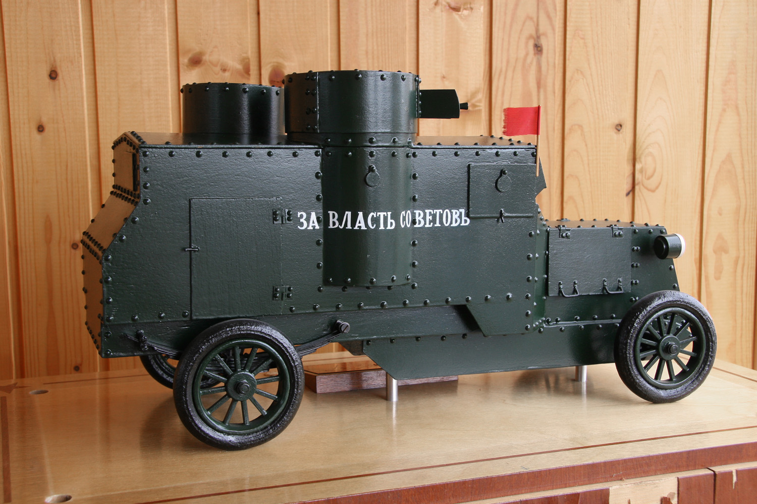 Right back view