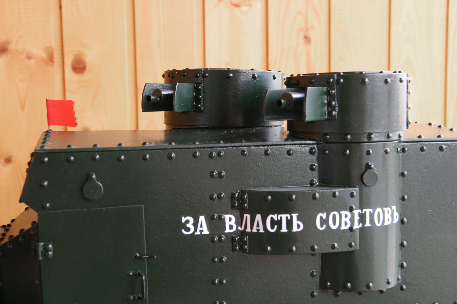 Armoured car rotatable turrets with machine-guns