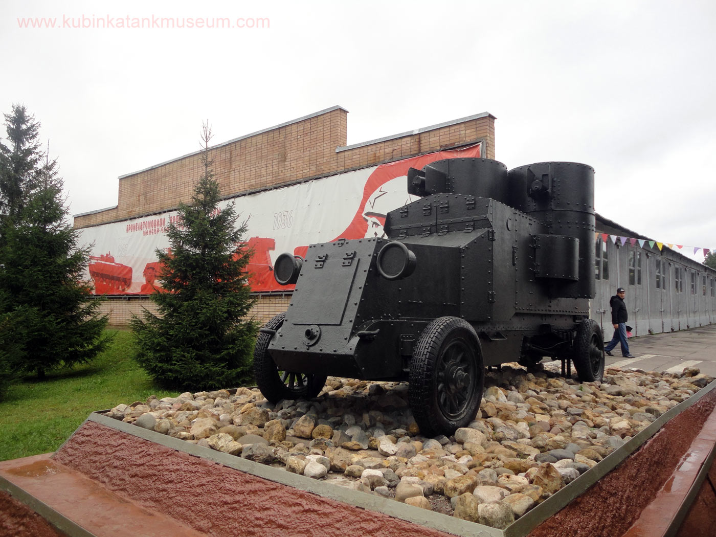 Armoured car on Soviet postal stamp Armoured car in Kubinka tank museum ...