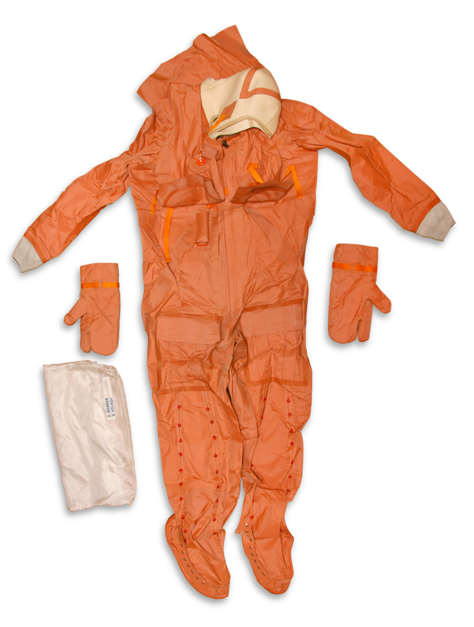 Space collection of cosmonaut Sergey Volkov