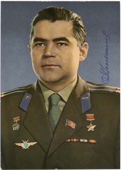 NIKOLAEV'S SIGNATURE IS NOT AUTOPEN, NOT PRINTED OR COPIED!!!