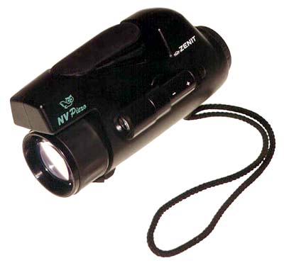 This model comes with illuminator!