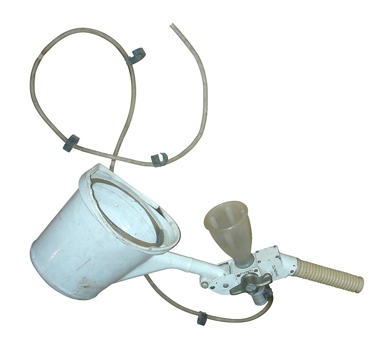 It's offered to your attention the part of the Soviet space toilet ...