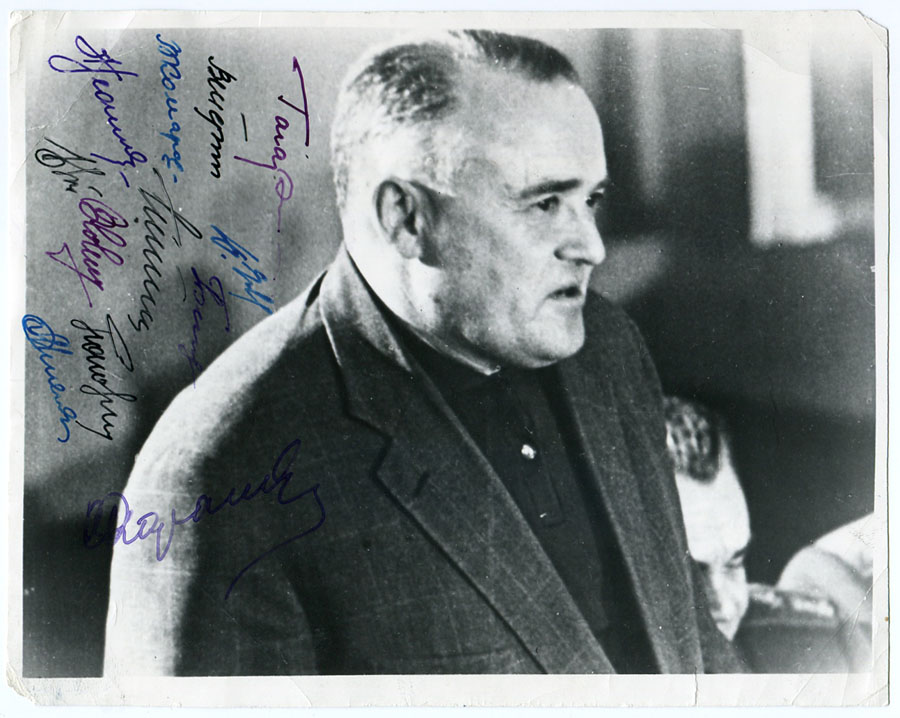 Size: 212x167 mm (8.3x6.5"). Photo portrait of Sergey Korolev. Signed ...