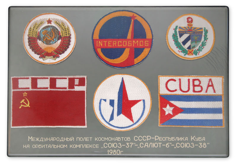 USSR state emblem USSR flag Cuba state emblem Cuba flag Intercosmos ...
