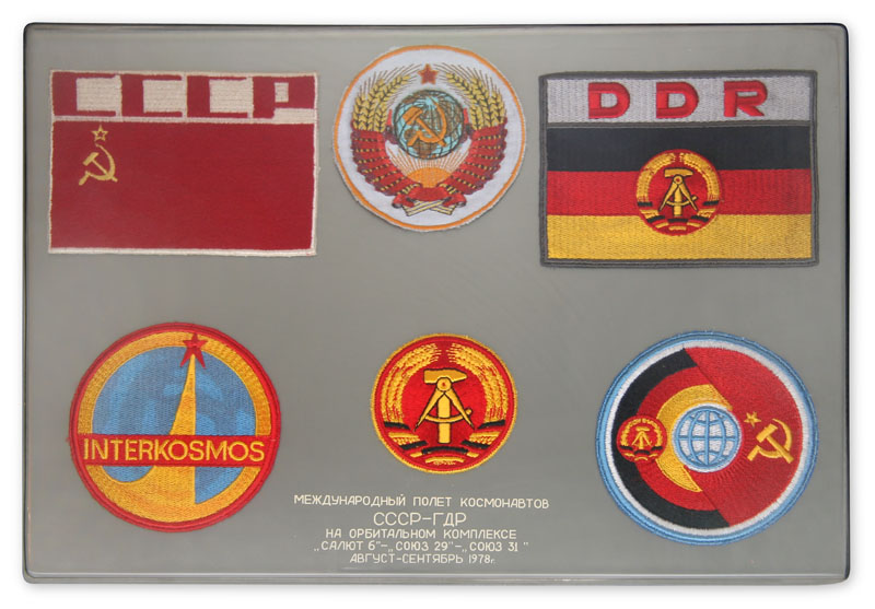 USSR state emblem USSR flag GDR state emblem GDR flag Intercosmos ...