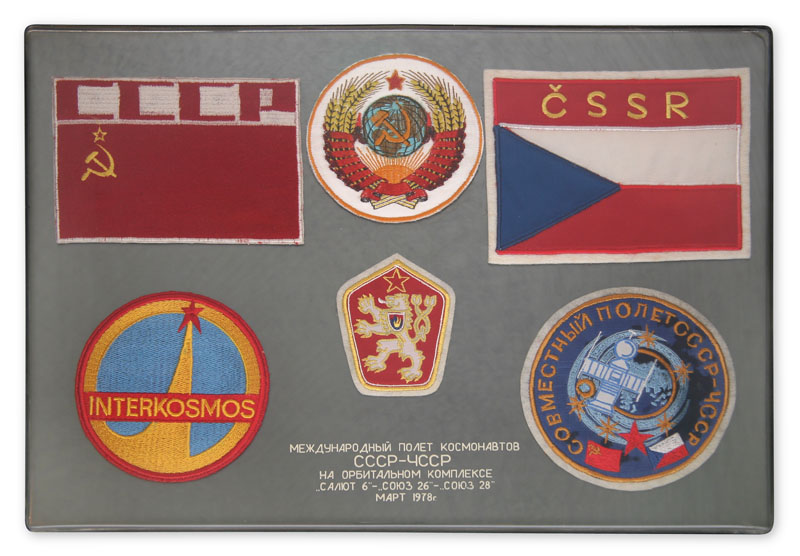 USSR flag USSR state emblem Czechoslovak flag Czechoslovak state emblem ...