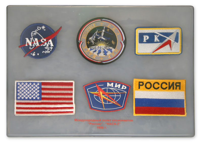 Russian flag Russian Space Agency (RKA) emblem MIR space station emblem ...