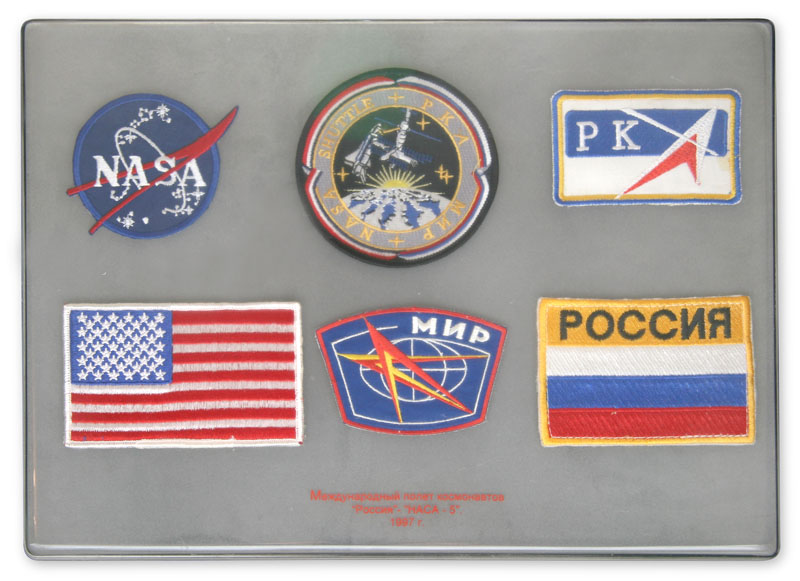 Russian flag Russian Space Agency (RKA) emblem USA flag NASA emblem MIR ...